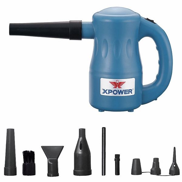 ユダ(Yuda) Xパワー 卓上ブロア エアダスター 青 A-2(KED0101)