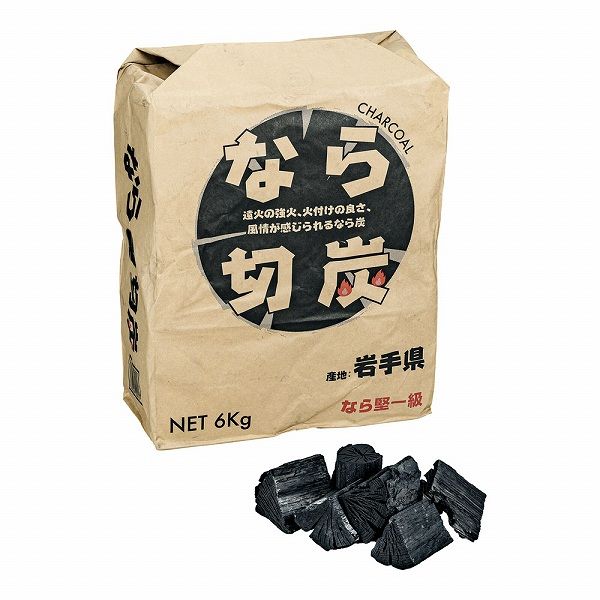 山大燃料工業(Yamadai) 黒炭 岩手県産 なら木炭 6kg(切炭) QMK17
