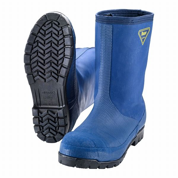 冷蔵庫長靴 28cm -40℃ NR021(SNG4106)