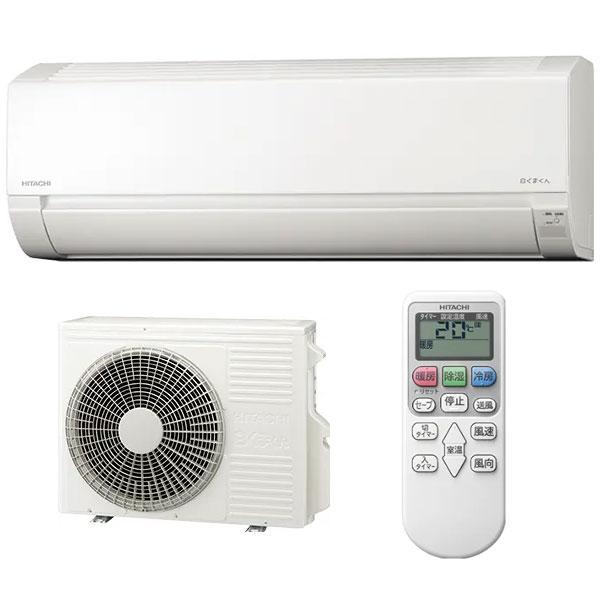 日立 AJシリーズ ルームエアコン 白くまくん 14畳程度 単相200V 2023年モデル コンパクトサイズのシンプルエアコン RAS-AJ40N2-Wの通販はau PAY マーケット ...