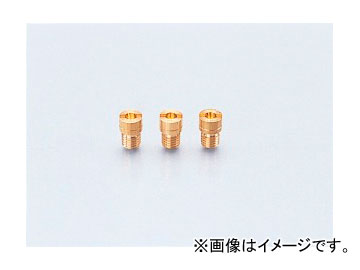 2輪 キタコ ミクニ丸型/小 M/J ＃162.5 450-3061625 JAN：4990852016181の通販はau PAY マーケット ...