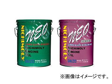 ニチモリ/NICHIMOLY エンジンオイルNEO SM/GF-4・0W-20 ガソリン専用 ペール缶 20L NEO-001の通販はau ...