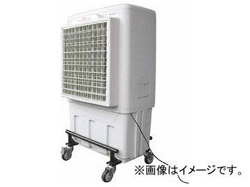 鎌倉 気化放熱式涼風扇 アクアクール ミニ 単相100V 50HZ AQC-500M3-50HZ(7730926)