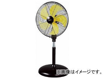 ナカトミ 45cmDCモータースタンド扇 DCF45V(4958977)