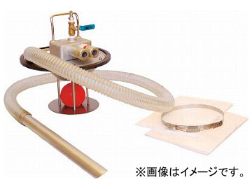 アクア エア式掃除機(オープンドラム缶用) APPQO-HP2(7878940)