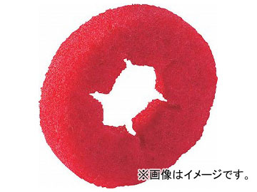 ケルヒャー 赤パッド 63694530(7941293) 入数：1セット(20個)