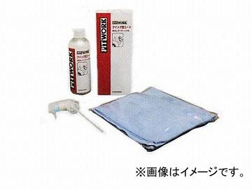 ピットワーク クイック艶コート 350ml KA310-35093の通販はau PAY マーケット - オートパーツエージェンシー | au PAY マーケット－通販サイト