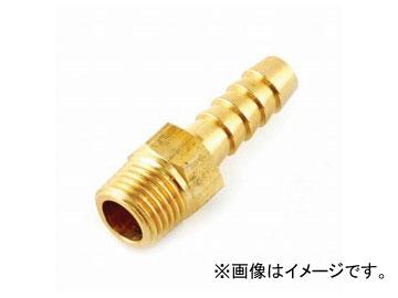 SK11 ホースニップル H9×2M GHN-0209 JAN：4977292427982の通販はau PAY マーケット - オートパーツエージェンシー | au PAY マーケット－通販サイト