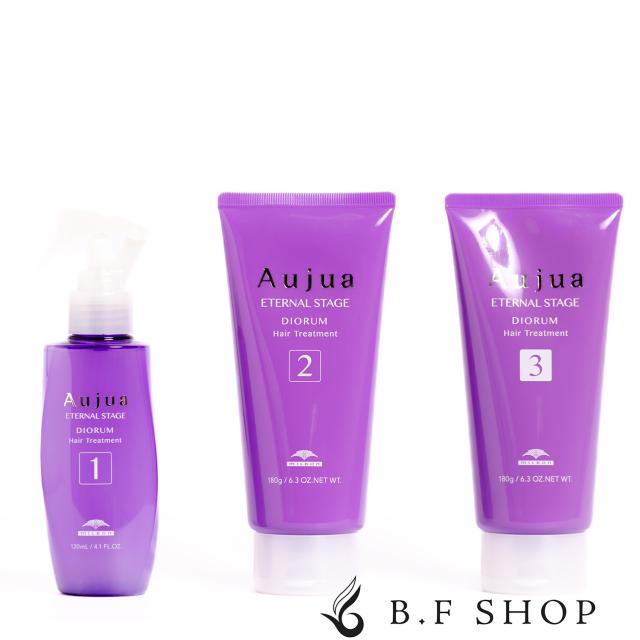 【セット品】ミルボン オージュア ディオーラム 5ステップ サロントリートメント システムトリートメント milbon aujua LSC