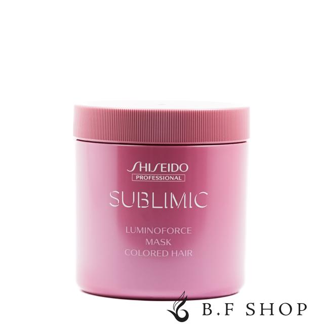 資生堂 サブリミック ルミノフォース マスク 680g ヘアトリートメント LSC