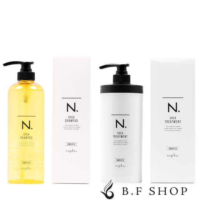 【セット品】ナプラ N. シアシャンプー スムース 750ml ＆ トリートメント 650g napla ナプラ N. エヌドット LSC