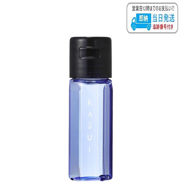 【ミニサイズ】アジュバン KASUI シャンプー 30ml カスイ ADJUVANT 日時指定不可の通販はau PAY マーケット - B.F SHOP au PAY マーケット店 | au ...