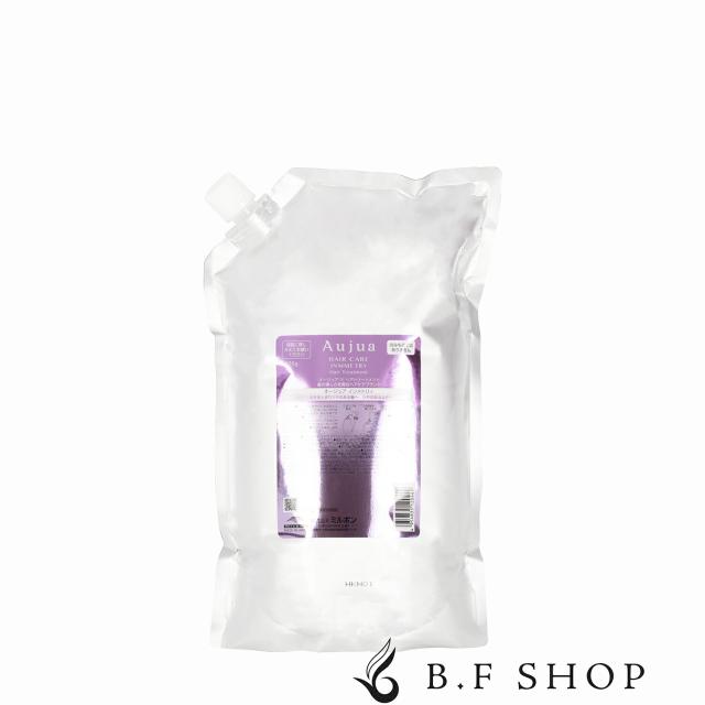 ミルボン オージュア インメトリィ ヘアトリートメント 1800g 詰め替え用 レフィル milbon aujua LSC