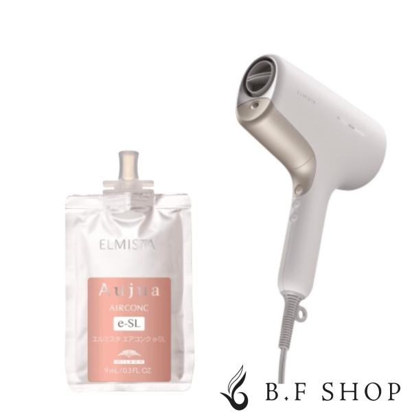 【セット品】ミルボン エルミスタ ヘアードライヤー+ エアコンク e-SL オージュア エアコンクインジェクター付 EH-ZMD01 ELMISTA HAIR DRYER aujua milbon LSC