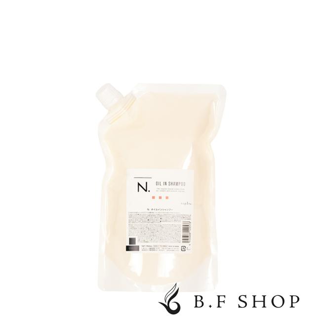 ナプラ N. オイルイン シャンプー 750ml エヌドット napla 詰替え用 エヌドット napla LSCの通販はau PAY マーケット - B.F SHOP au PAY ...