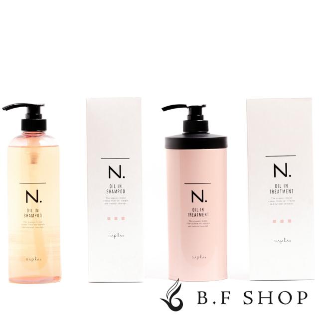 【セット品】ナプラ N. オイルイン シャンプー 750ml + トリートメント 650g エヌドット napla LSC