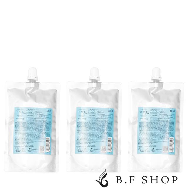 【3本セット】ナンバースリー no3 ヒュウケア スカルプセラム + 240ml LSC