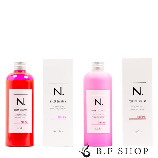 【セット品】ナプラ N. カラーシャンプー Pi ピンク 320ml ＆ トリートメント 300g エヌドット napla LSCの通販はau PAY マーケット - B.F SHOP au ...
