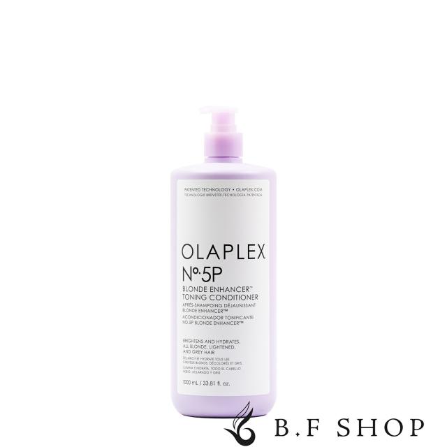 オラプレックス No.5 P トーニングコンデショナー 1000ml ブロンドヘアー用 紫トリートメント LSC