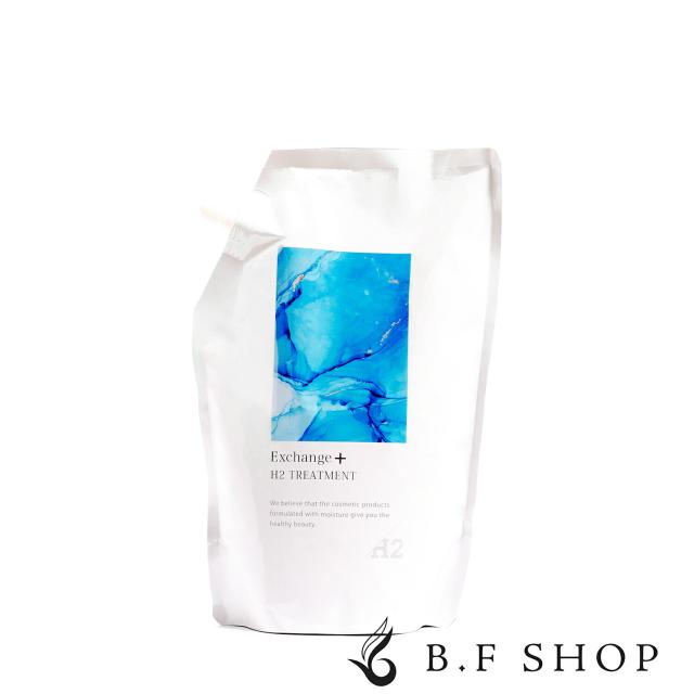 ストリ エクスチェンジプラス H2 トリートメント 1000ml 詰め替え用 レフィル LSC