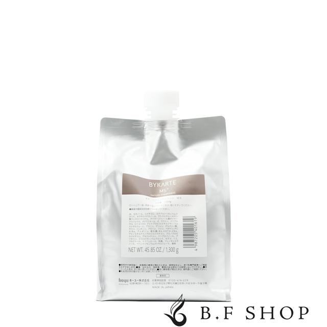 ホーユー バイカルテ セラムトリートメント MS+ 1300g LSC