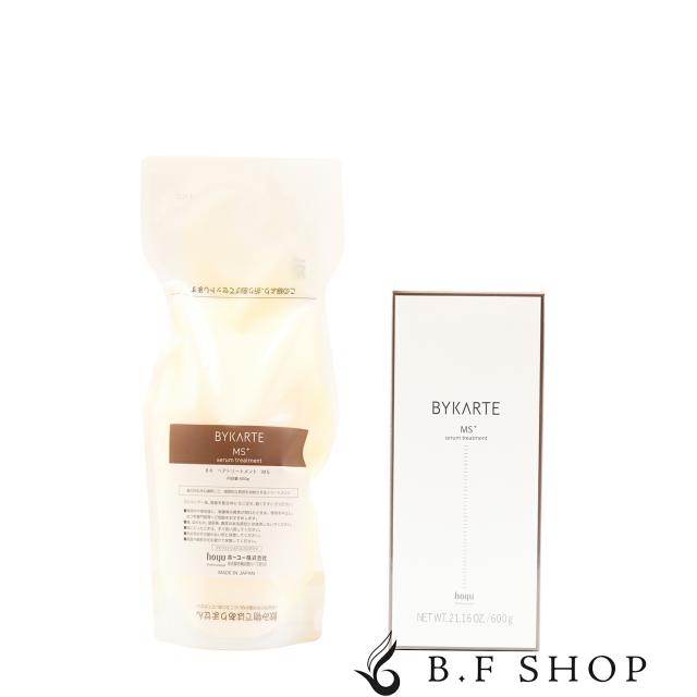 ホーユー バイカルテ セラムトリートメント MS+ 600g 詰め替え レフィル LSC