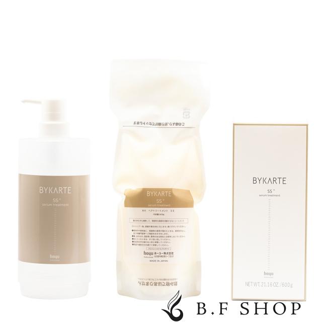 【セット品】ホーユー バイカルテ ボトル付き セラムトリートメント SS+ 600g 詰め替え レフィル LSC