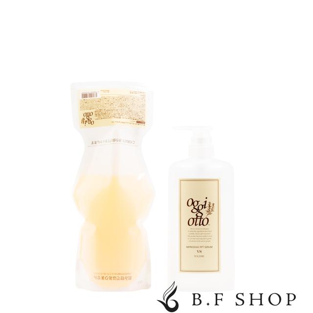 【セット品】オッジィオット ボトル付き ボリューム インプレッシブPPTセラム VS シャンプー 700ml oggi otto LSC