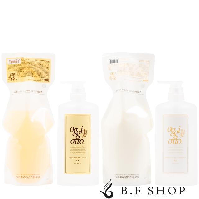 【セット品】オッジィオット ボトル付き スムース インプレッシブPPTセラム SS シャンプー & インプレッシブPPTセラム SM マスク 700ml + 700g oggi otto LSC