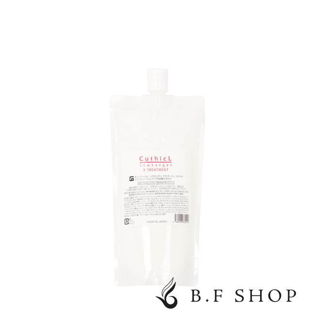 コスメイカー キューティクル トウカンゲン クロス トリートメント 500ml レフィル LSC