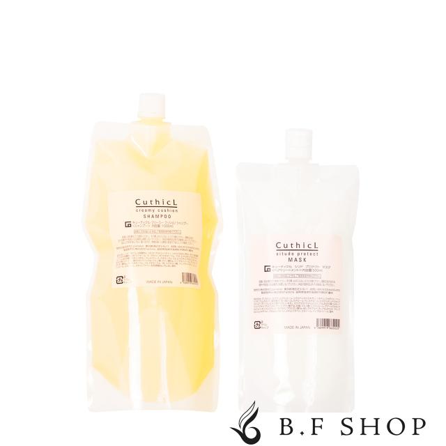 【セット品】コスメイカー キューティクル クリーミークッション シャンプー シツドプロテクト マスク 1000ml + 500ml LSC