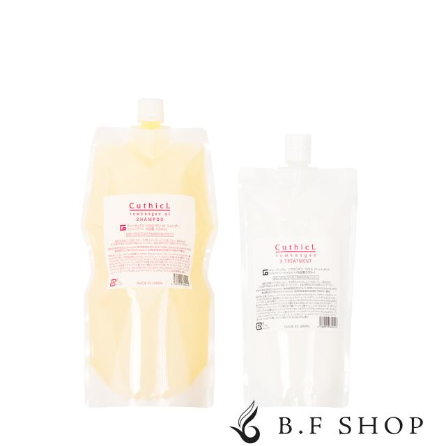 【セット品】コスメイカー キューティクル トウカンゲン st シャンプー クロス トリートメント 1000ml + 500ml LSC