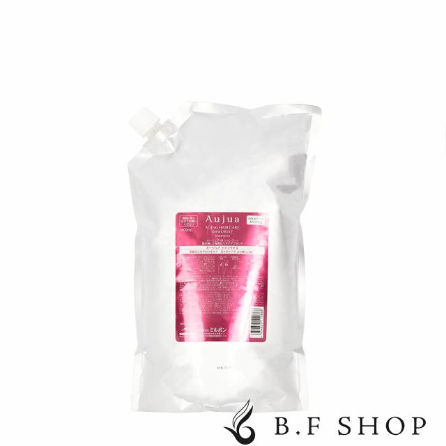 ミルボン オージュア イミュライズ シャンプー 1800ml 詰め替え用 レフィル milbon aujua LSC