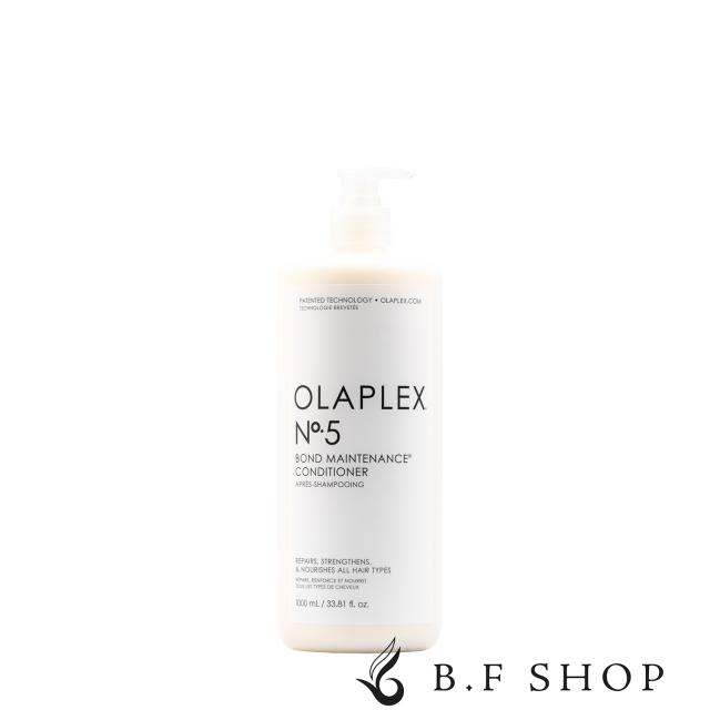 オラプレックス No.5 ヘアコンディショナー 1000ml Olaplex LSC