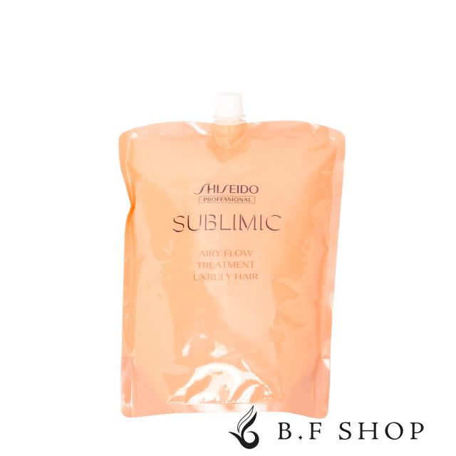 資生堂 サブリミック エアリーフロー トリートメント U 1800g レフィル まとまりにくい髪 UNRULY HAIR LSC