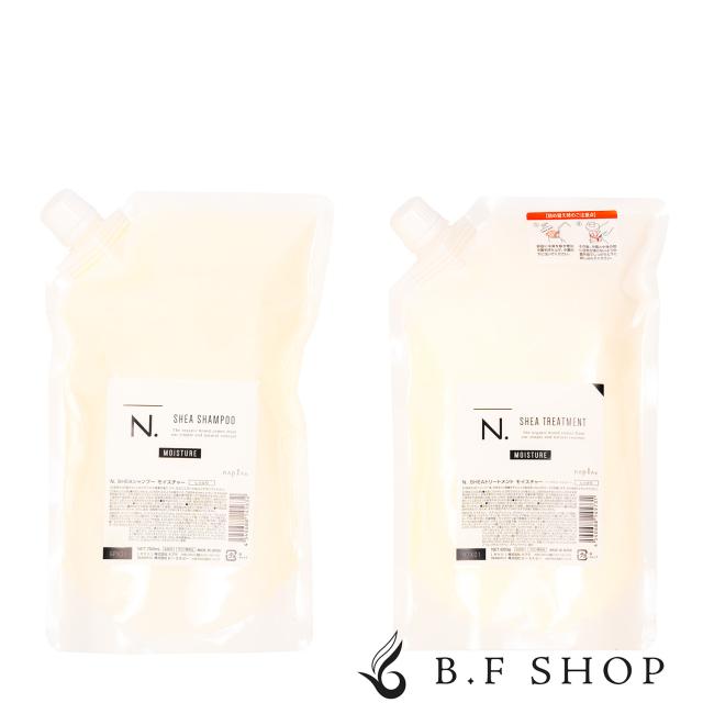 【セット品】ナプラ N. シアシャンプー 750ml + シアトリートメント 650g モイスチャー 詰替え用 レフィル エヌドット napla LSCの通販はau PAY マーケット - B ...
