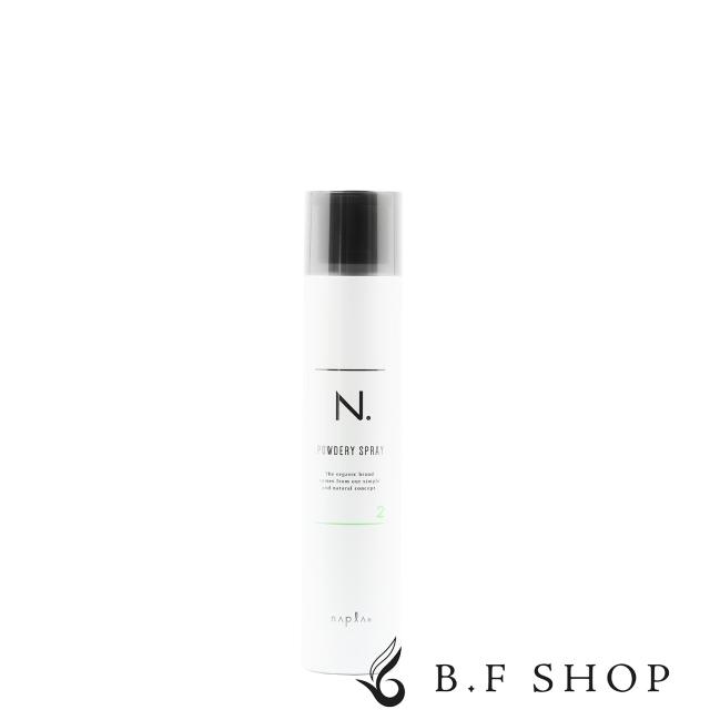 ナプラ N. パウダリーヘアスプレー2 180g エヌドット スタイリングスプレー napla ラミネートなしの通販はau PAY マーケット - B.F SHOP au PAY マーケット店 ...