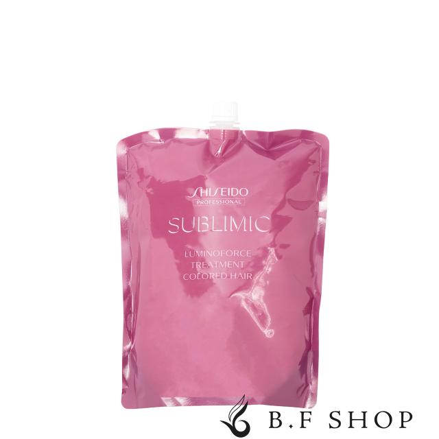 資生堂 サブリミック ルミノフォース トリートメント 1800g レフィル LSC