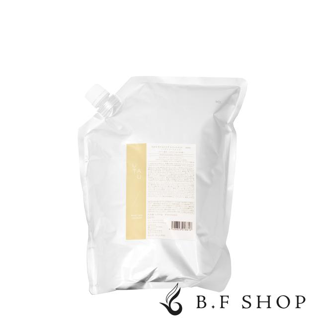 デミ ウタウ UTAU モイストケア トリートメント 2000g デミコスメティクス LSC