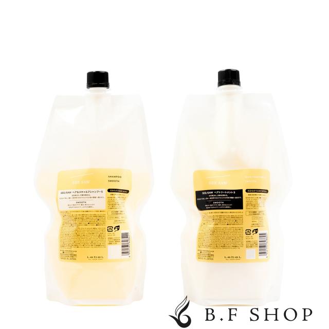 【セット品】ルベル シーソー シャンプー スムース 800ml トリートメント スムース 800ml LebeL SEE SAW 詰め替え用 レフィル LSC
