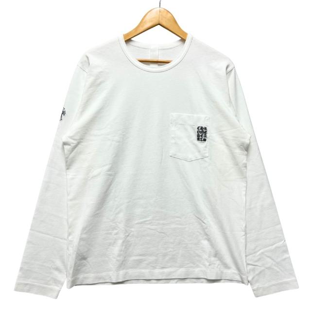 CHROME HEARTS クロムハーツ GRP Y NOT LIGHT WORK LS 刺繍 ポケット ロングTシャツ ホワイト サイズL 正規品 / 40619