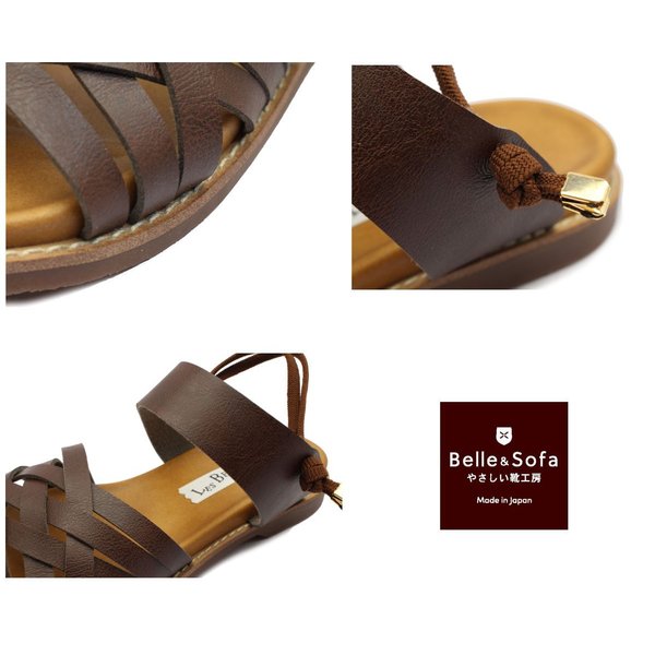 やさしい靴工房 Belle&Sofa レディース サンダル アムアム AMAM1 ベル