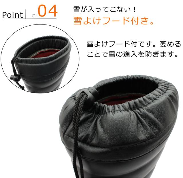 第一ゴム ピンスパイク フレッシュ W50 レディース 雪道対応 長靴