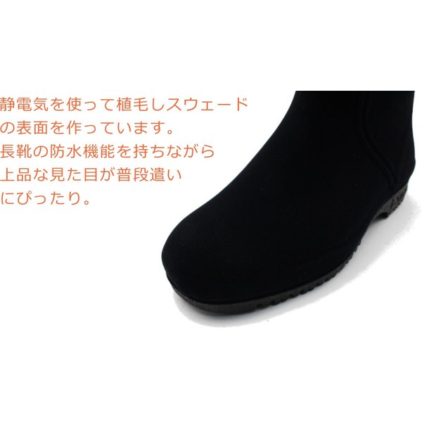 第一ゴム ピンスパイク シェブリー スエード W85 レディース 雪道対応