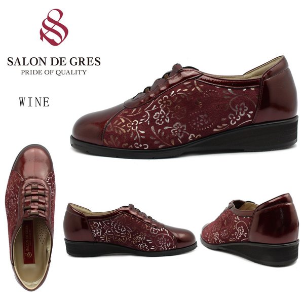 サロンドグレー SALON DE GRES コンフォート カジュアルシューズ