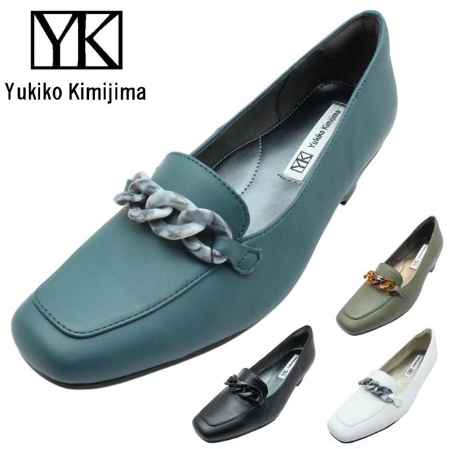 Yukiko Kimijima ユキコ キミジマ レディース パンプス 7922 チェーンモチーフ 4.5cmヒール 3E 本革 オフィス 通勤 仕事