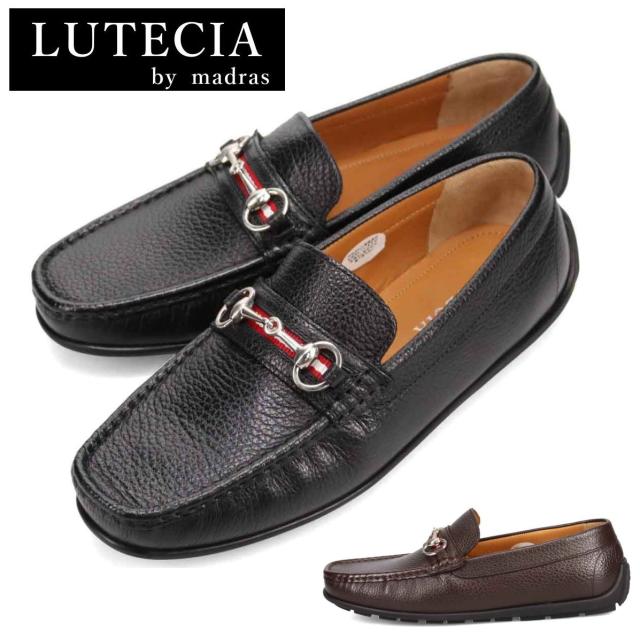 ルーテシア LUTECIA ビジネスシューズ LU8102 ビット付き ソフトドライビングシューズ 本革 マドラス
