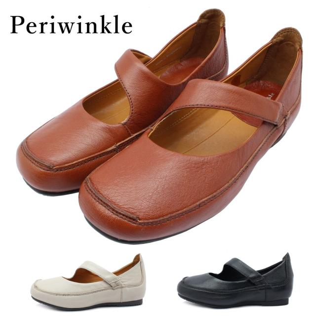Periwinkle ペリウィンクル レディース スリッポン 5110 甲ベルト 本革 フラットシューズ カジュアル ストラップ 婦人靴