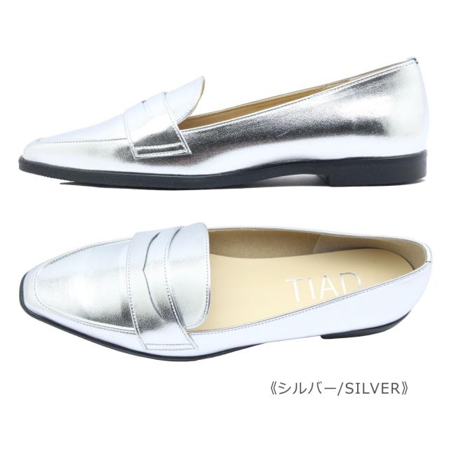 TIAD. ティアッド レディース パンプス 1002 スクウェアトゥ