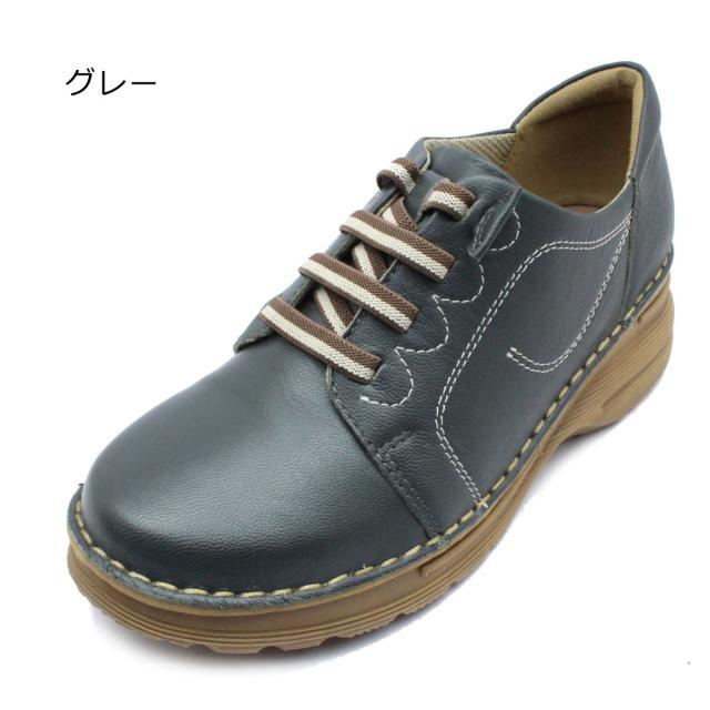 トゥービーコンティニュード to be continued レディース カジュアル